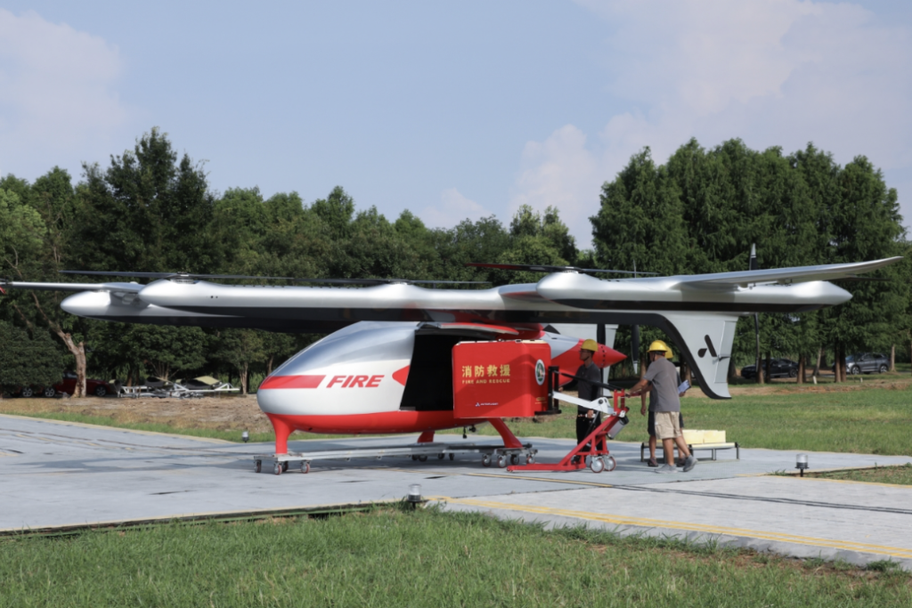 AutoFlight Unveils Advanced Air Mobility Firefighting Prototype - FIRE ...